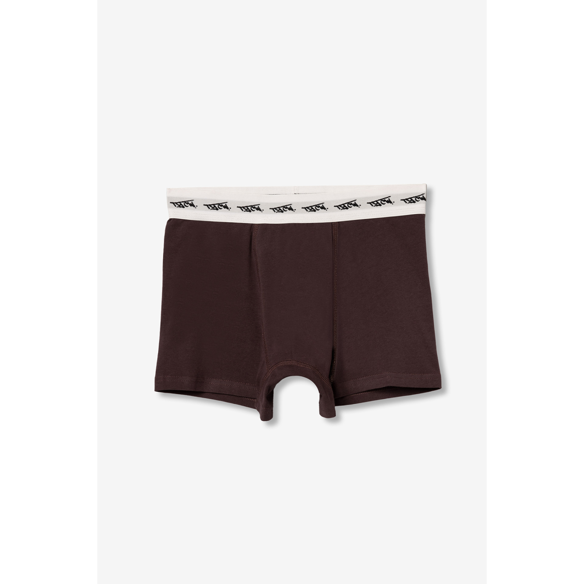Brown Regular Fit Boxers - 10067338_255 - Tiffosi